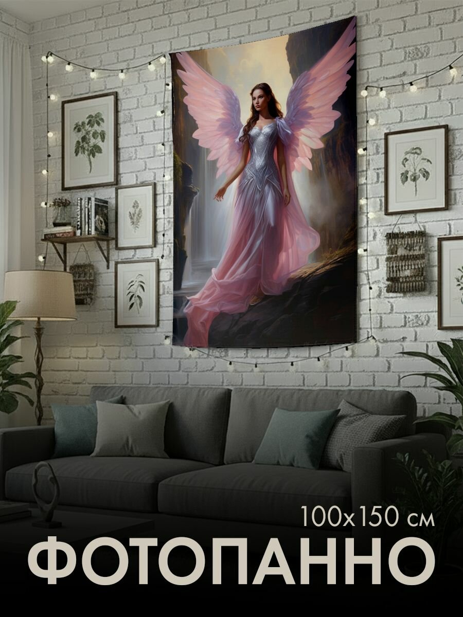 Панно тканевое PrintyFull / 100x150 см / картина, масло