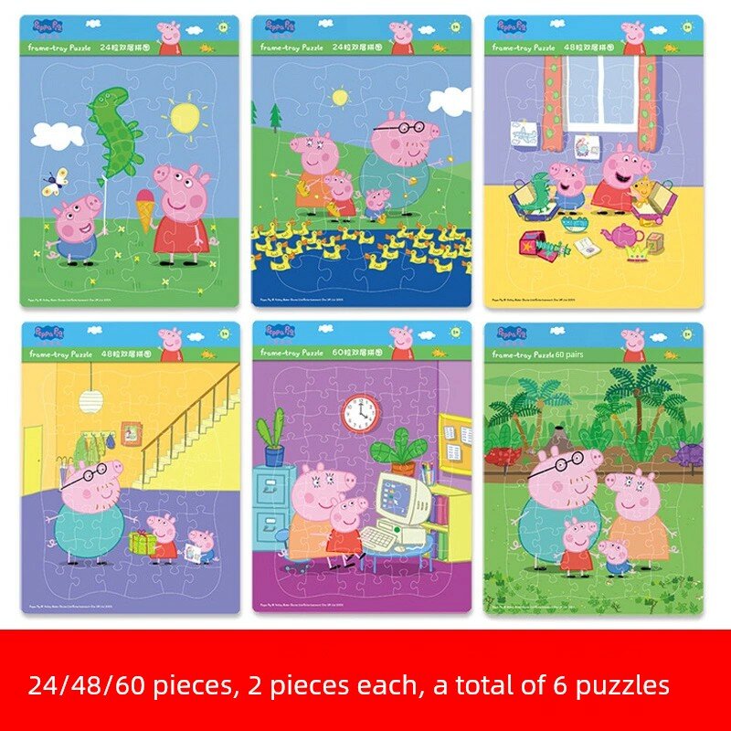 Peppa Pig B Набор из 6 пазлов для детей 3-6 лет, без основы, игрушка для детей