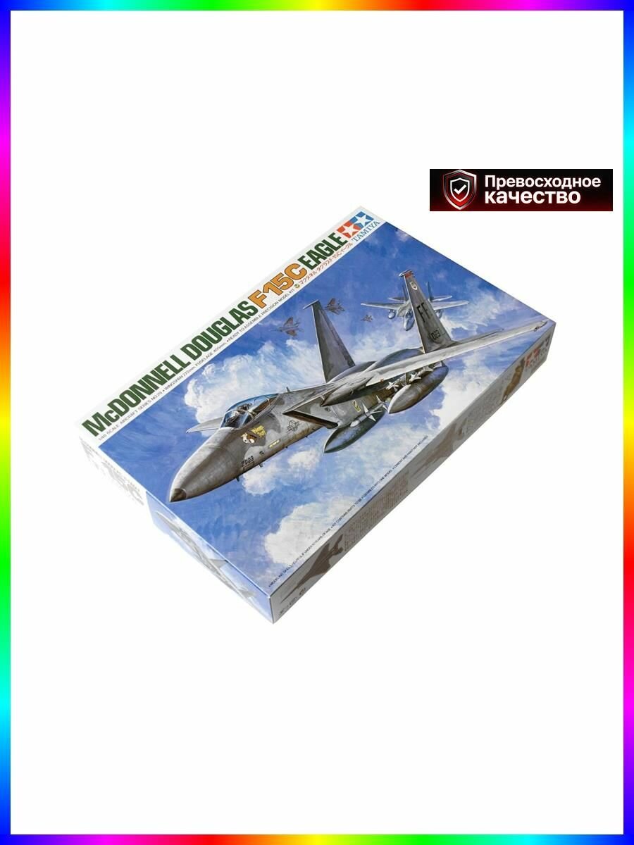 Сборная модель истребителя F-15C в масштабе 1/48-9L, Тамия-представляет