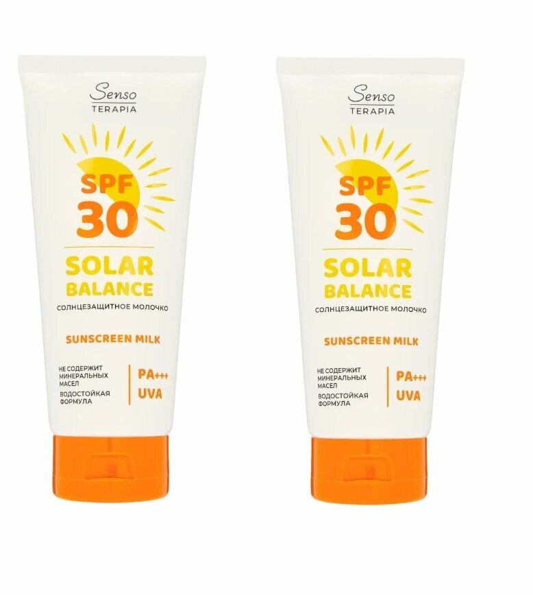Солнцезащитное молочко SensoTerapia «Solar Balance» для тела SPF30 PA+++, 150мл 2шт