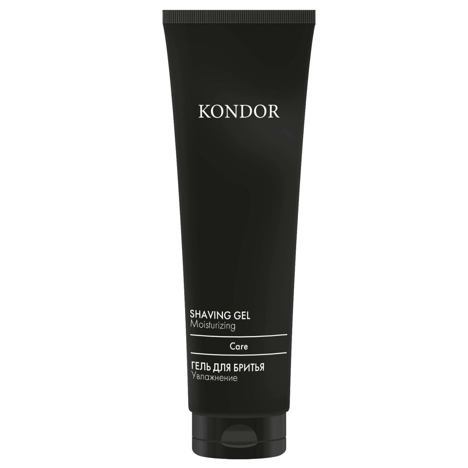 Гель для бритья KONDOR "My Beard", увлажняющий, антимикробный, 100 мл