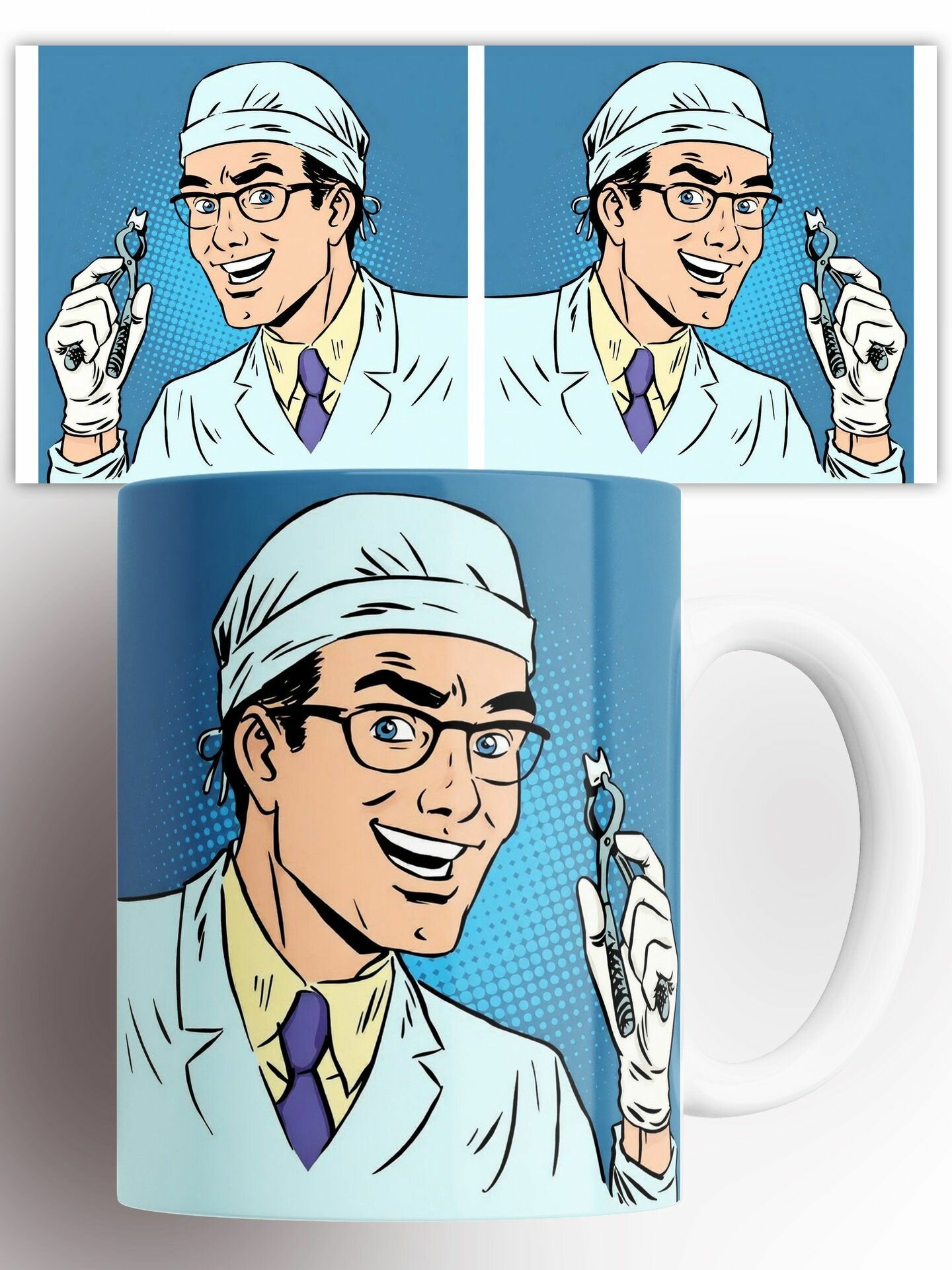 Кружка Стоматолог 330 мл