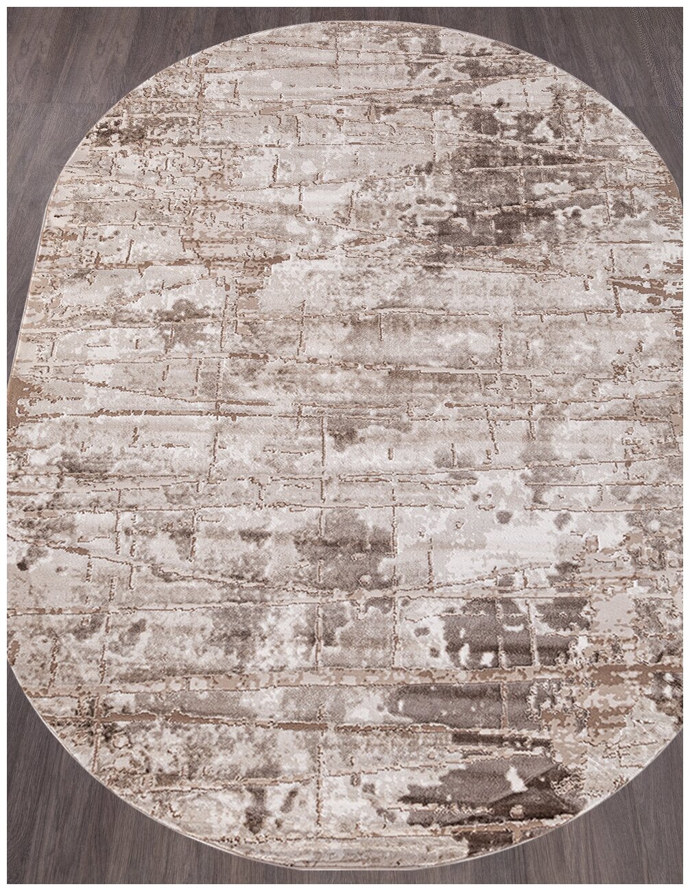 Турецкий овальный ковер на пол 160 на 230 см в гостиную, зал, спальню, кухню, детскую, прихожую, кабинет, комнату