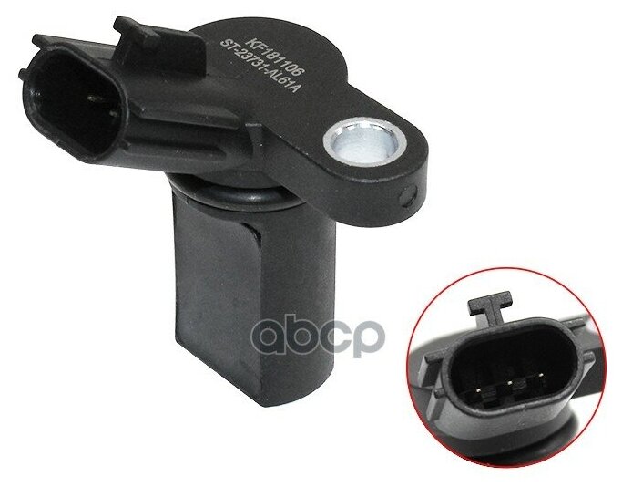 Датчик положения распредвала Infiniti FX35 02-08 / Nissan Murano 02-08 Sat арт. ST-23731-AL61A