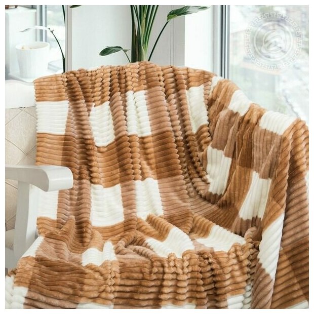 Плед флисовый "Квадро карамель" 180х200