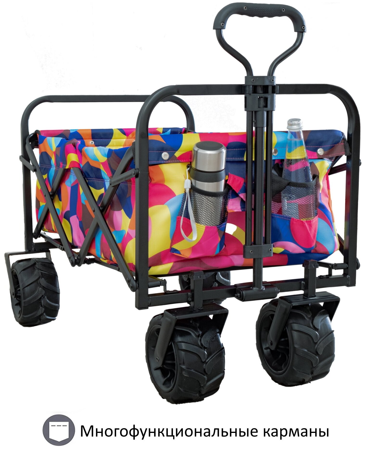 Тележка складная Monkey Wheels MW-90 (четырёхколёсная, для кемпинга ...