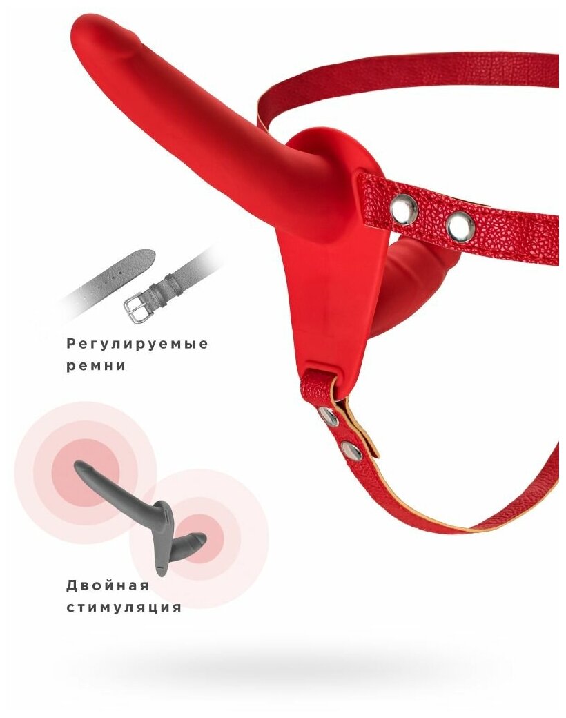 Красный страпон на ремнях с вагинальной пробкой - 15 см, красный