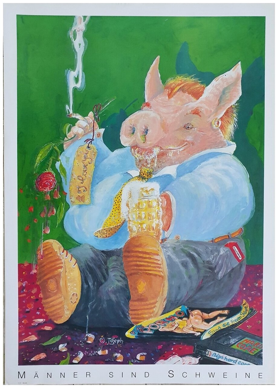 Постер 50*70 в тубусе. "ТД Коллекция" Карикатура Свинья 125