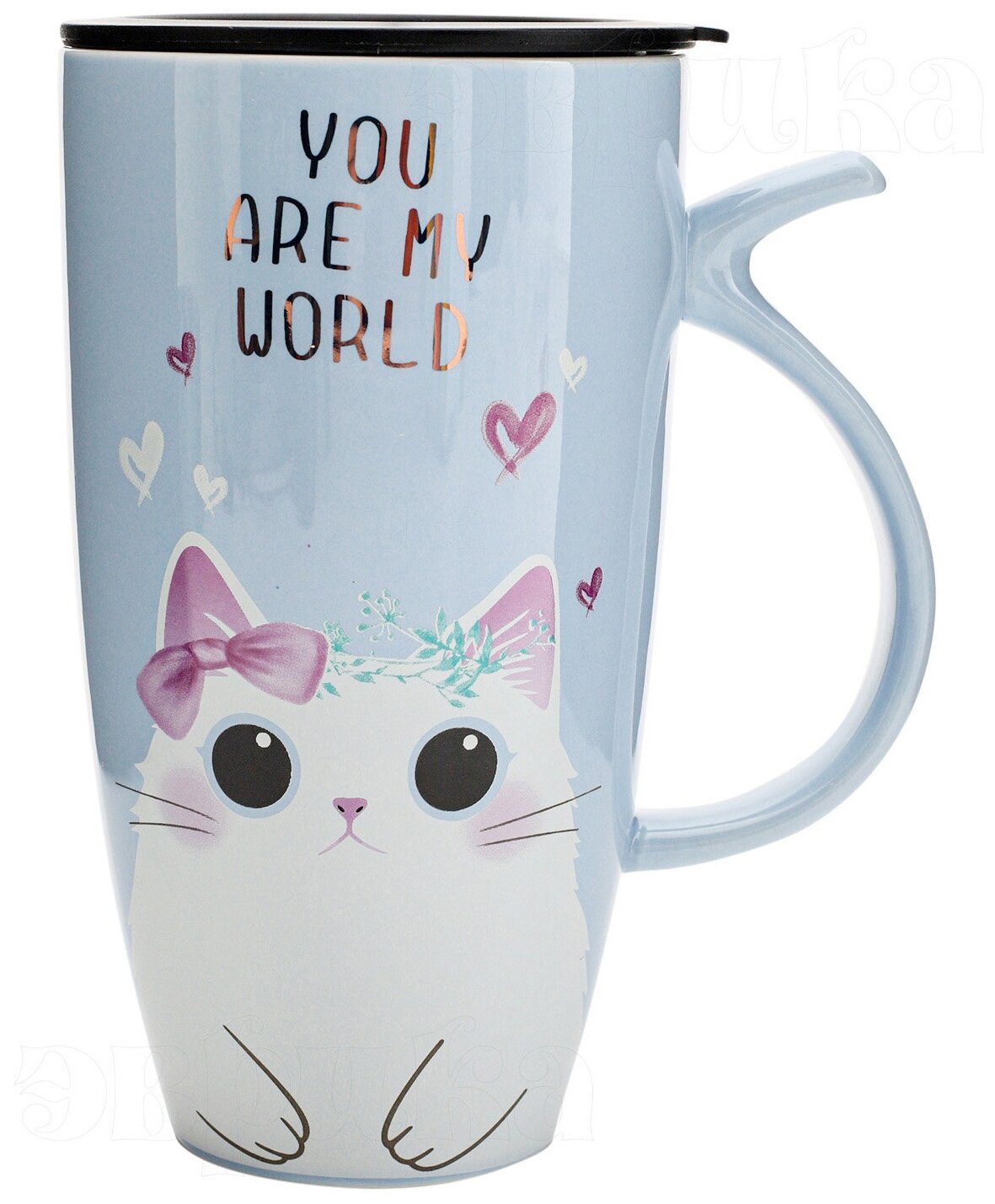 Кружка с крышкой, термокружка, высокая, большая подарочная Котик сладенький 560 мл You are my world (голубой) женская, детская