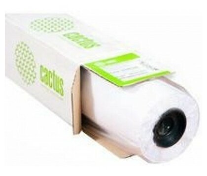 Бумага Cactus CS-PC120-106730