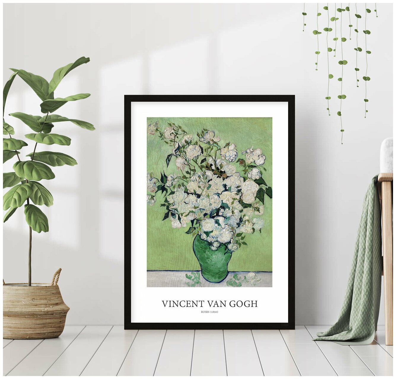 Постер " Розы. Ван Гог репродукция" 50x70 в черной рамке для интерьера на стену