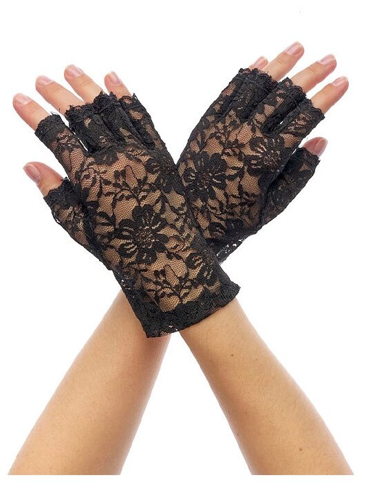 Перчатки кружевные, короткие, размер 6-8, длина 17 см. (Цв: Черный )