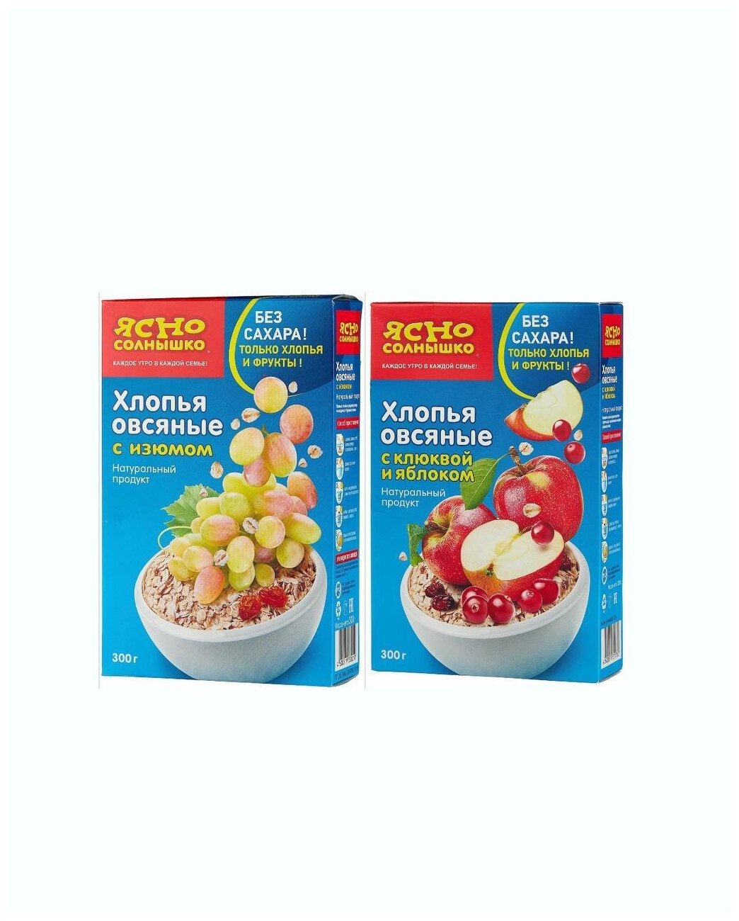 Хлопья овсяные с изюмом/клюквой и яблоком Ясно cолнышко, 2 шт по 300 г