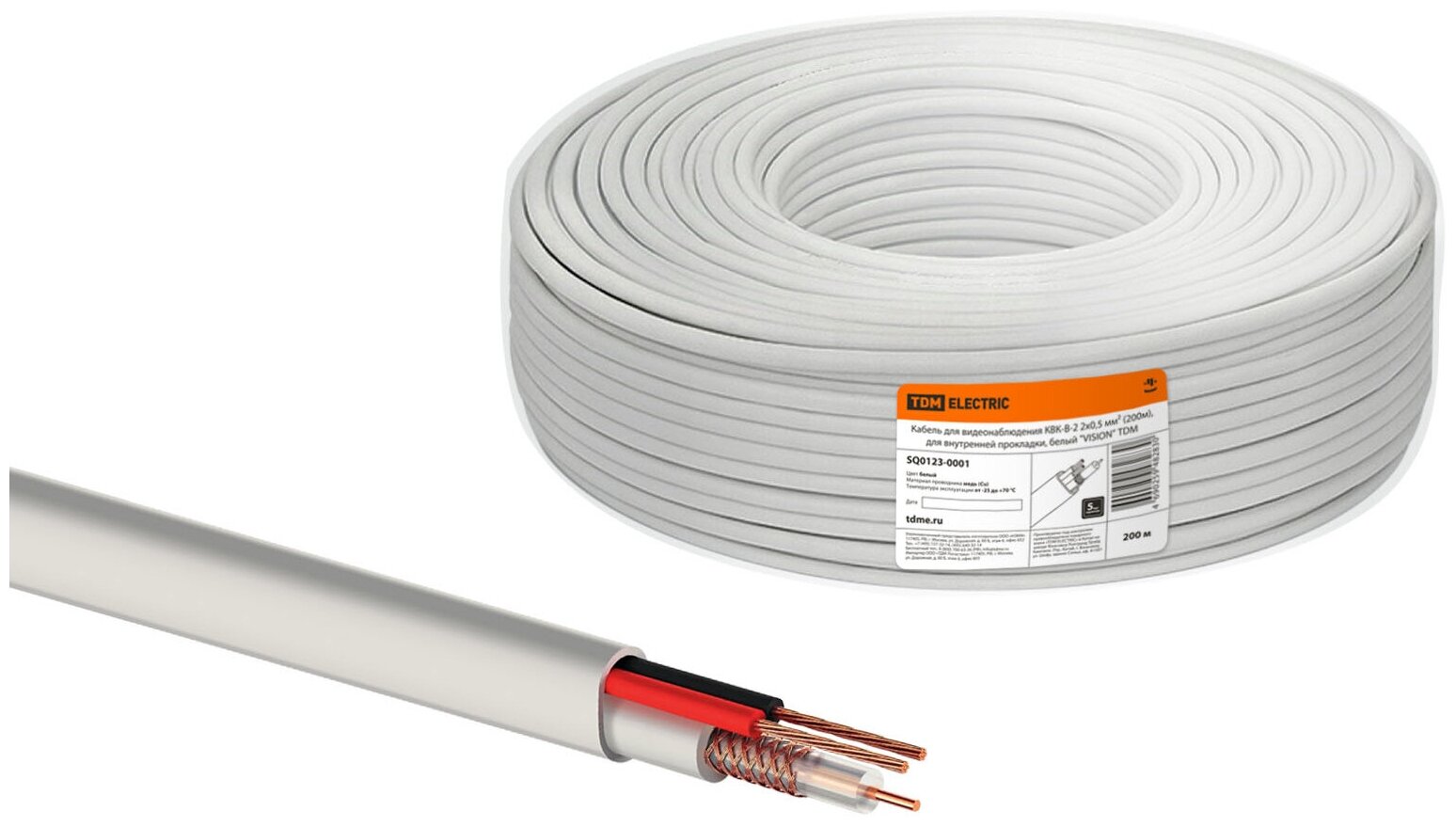 Кабель для видеонаблюдения КВК-В-2 2х0,5 мм² (200м), для внутренней прокладки, белый "VISION" TDM SQ0123-0001 (1 упак)
