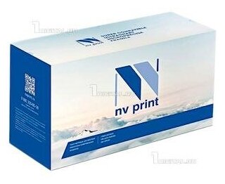 Картридж NV Print TK-8525Y желтый для Kyocera TASKalfa 4052ci/4053ci (20K) (1T02RMANL1) (NV-TK-8525Y)