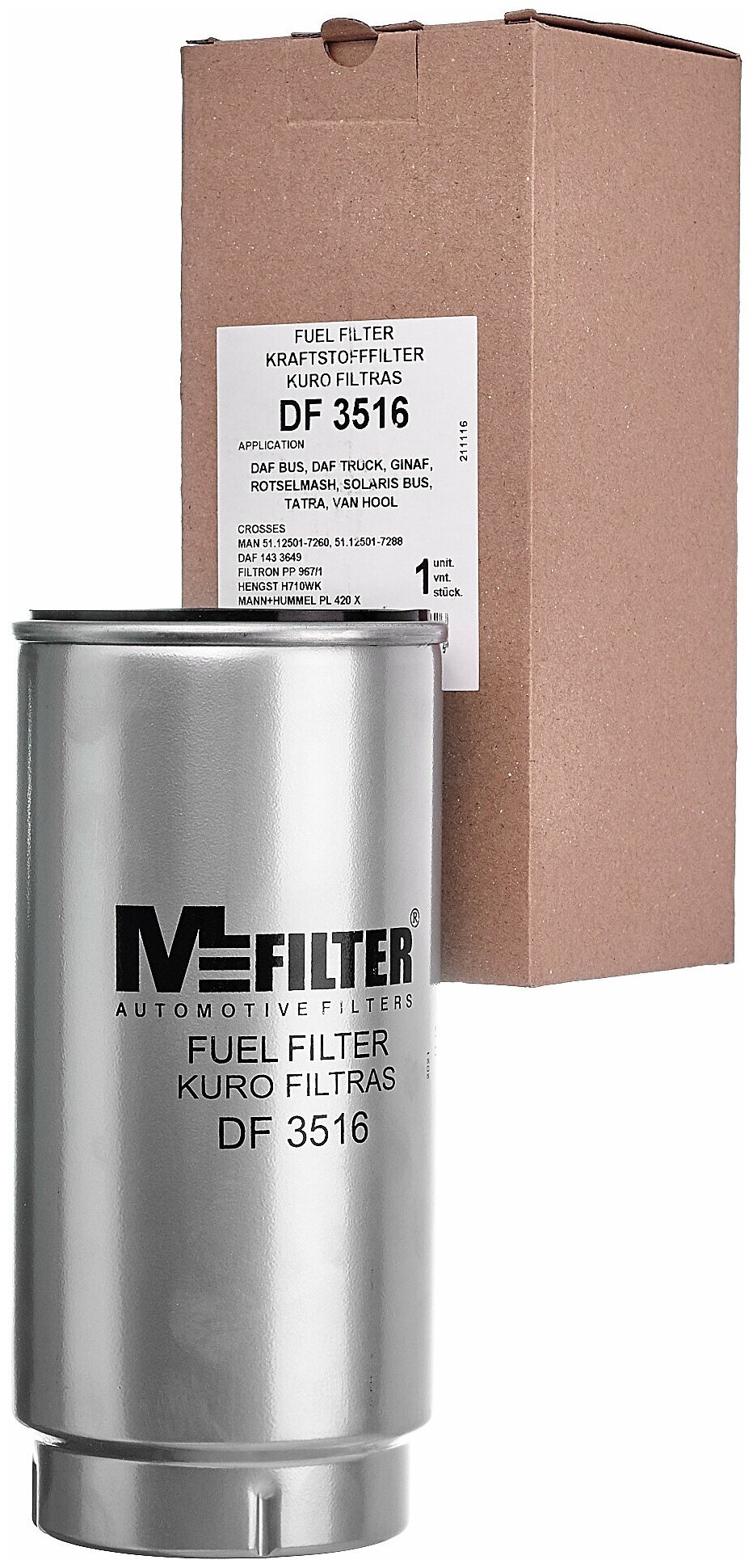 даф хg — купить по низкой цене на Яндекс Маркете