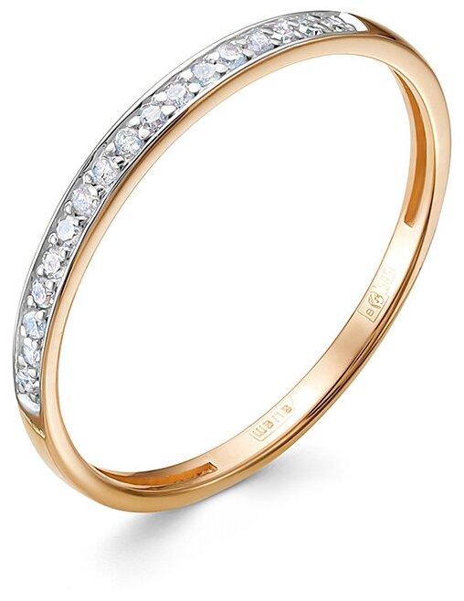 Кольцо дорожка, красное золото, 585 проба, родирование, бриллиант