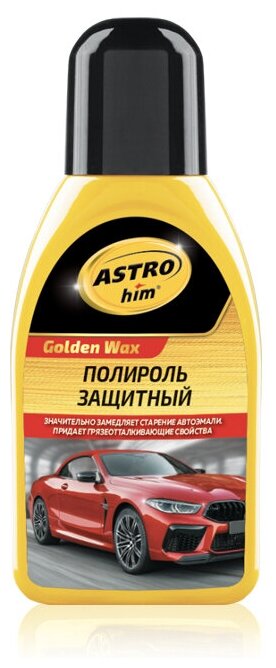 ASTROhim Полироль кузова защитный, 250 мл Ас-770