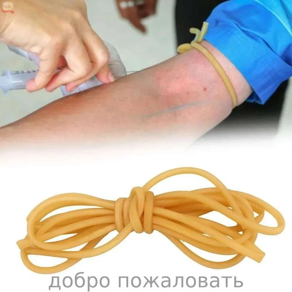 Резинка для рогатки — фото 1