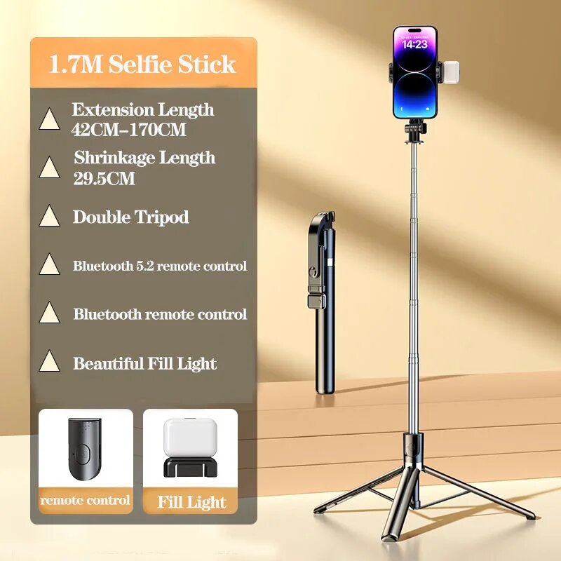 Беспроводная селфи-палка Bluetooth с подсветкой для смартфона 170CM Black