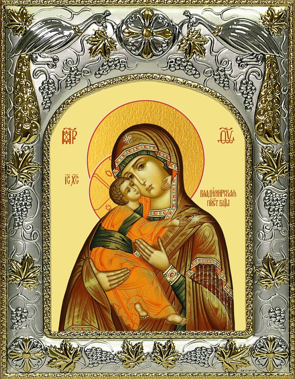Икона Владимирская икона Божией Матери