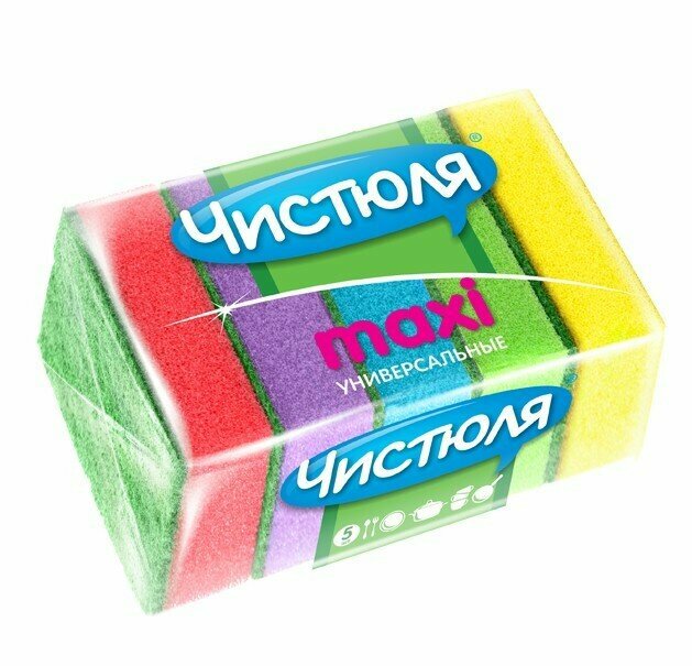 Чистюля губки Maxi поролоновые с абразивом 5шт