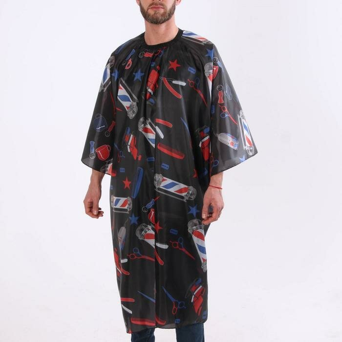 Пеньюар парикмахерский, цвет чёрный