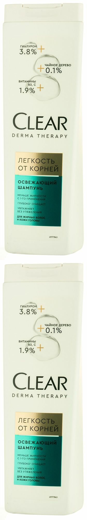 Клиар Шампунь Derma Therapy, освежающий, Легкость от корней 380 мл, 2 шт.
