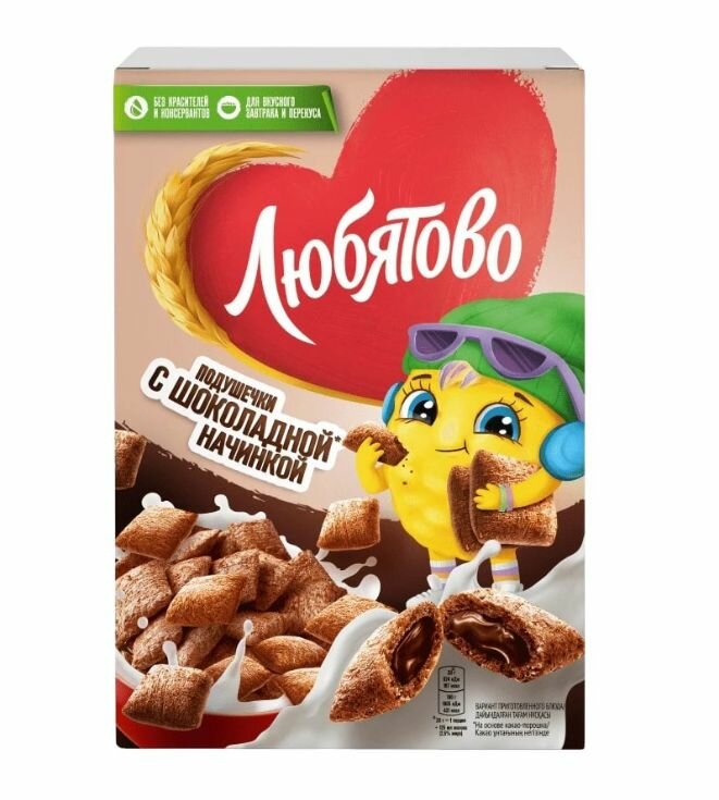 Любятово Сухой завтрак С шоколадной начинкой, 220 г
