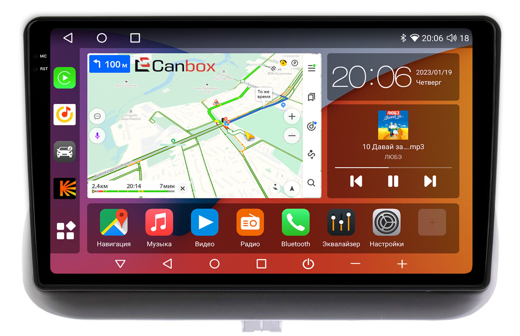 Штатная магнитола Toyota Corolla (E110), Sprinter Carib 1995-2002 (Правый руль, в верхнюю часть) Canbox Logic-i3 2K 5733-9-591 Android 11 (4G-SIM, 6/1