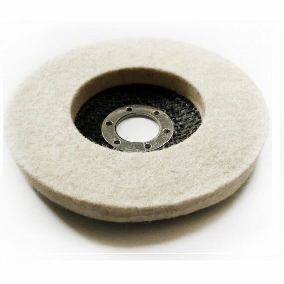 Войлочный полировальный круг 125х22мм толщ.8мм