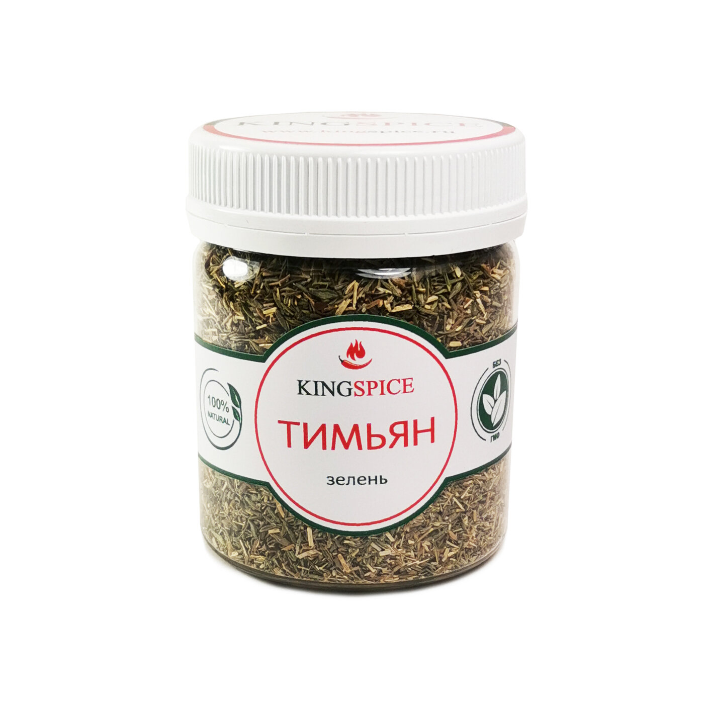 Тимьян зелень KINGSPICE, для салатов, соусов, супов и чая, 50 гр