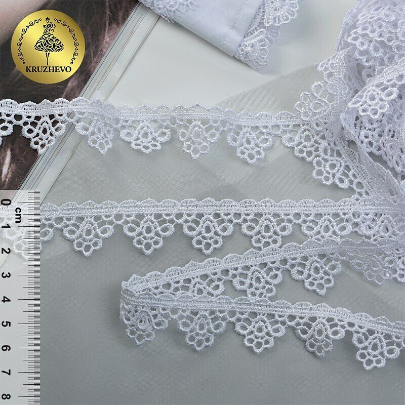 Кружево гипюр (гипюровое кружево) шир.25мм цв. белый упак.9 м