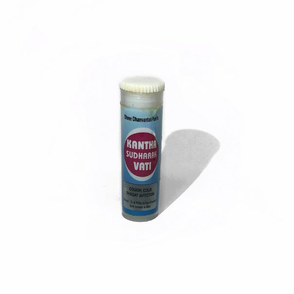 Shree Dhanvantari Pune’s KANTHA SUDHARAK VATI (Кантха Судхарак Вати Драже при кашле, простуде, инфекции в горле), 15 драже.