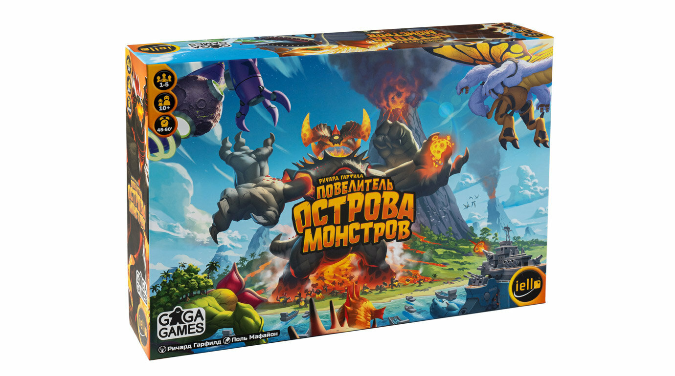 Настольная игра GaGa Games Повелитель Острова Монстров GG411