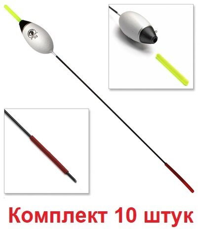 Поплавок бальсовый AQUA F11-60, грузоподъемность - 6,0g, высота - 23,0cm, 10 штук