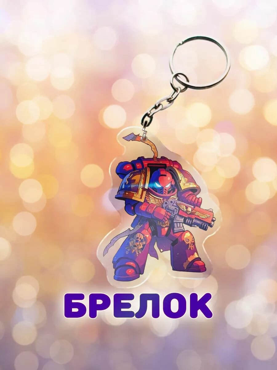 Подарочный бокс Warhammer 40k — фото 1