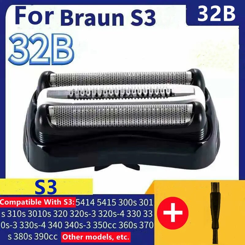 Новая черная бритвенная сетка и режущая головка 32B для Braun Series 3 360s-4 360s-5 370cc-4 380S-4 390cc-4 Кассетная сетка