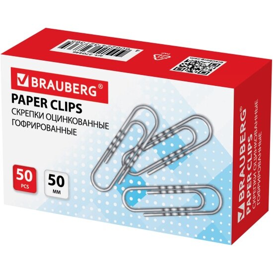 Скрепки Brauberg большие 50 мм, , оцинкованные, гофрированные, 50 шт, в картонной коробке, 270446