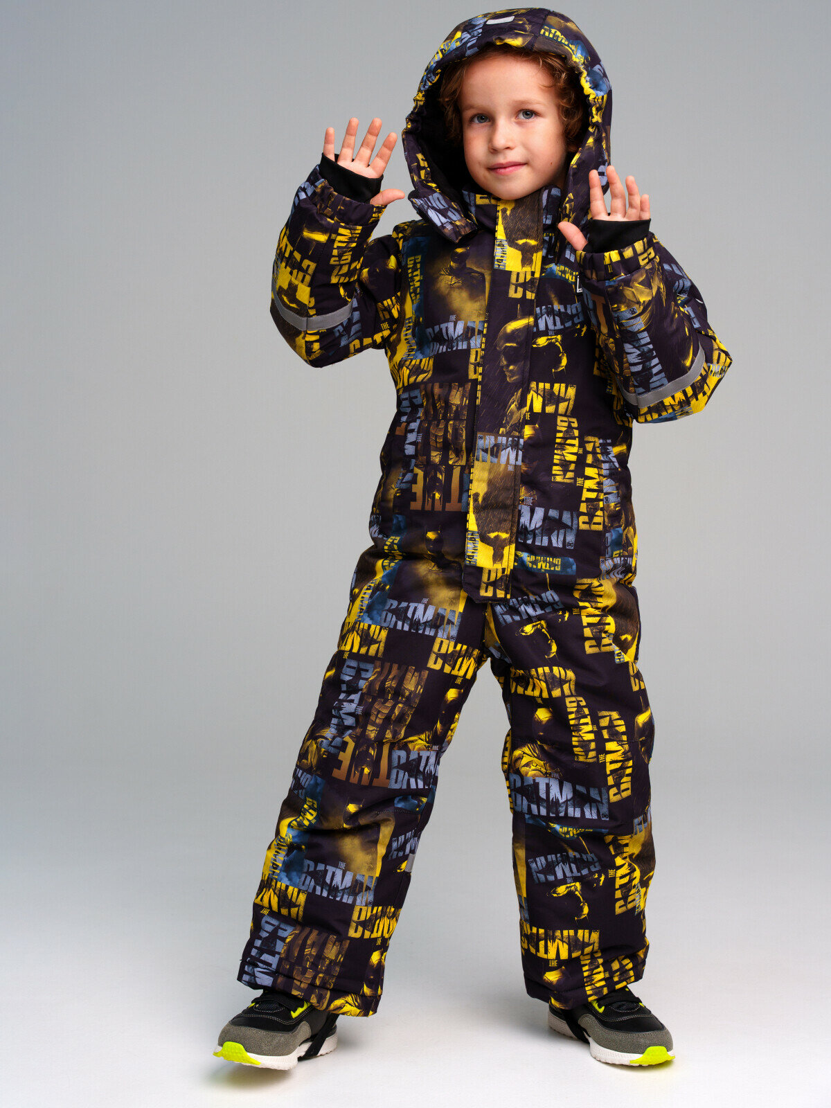 Комбинезон утеплённый