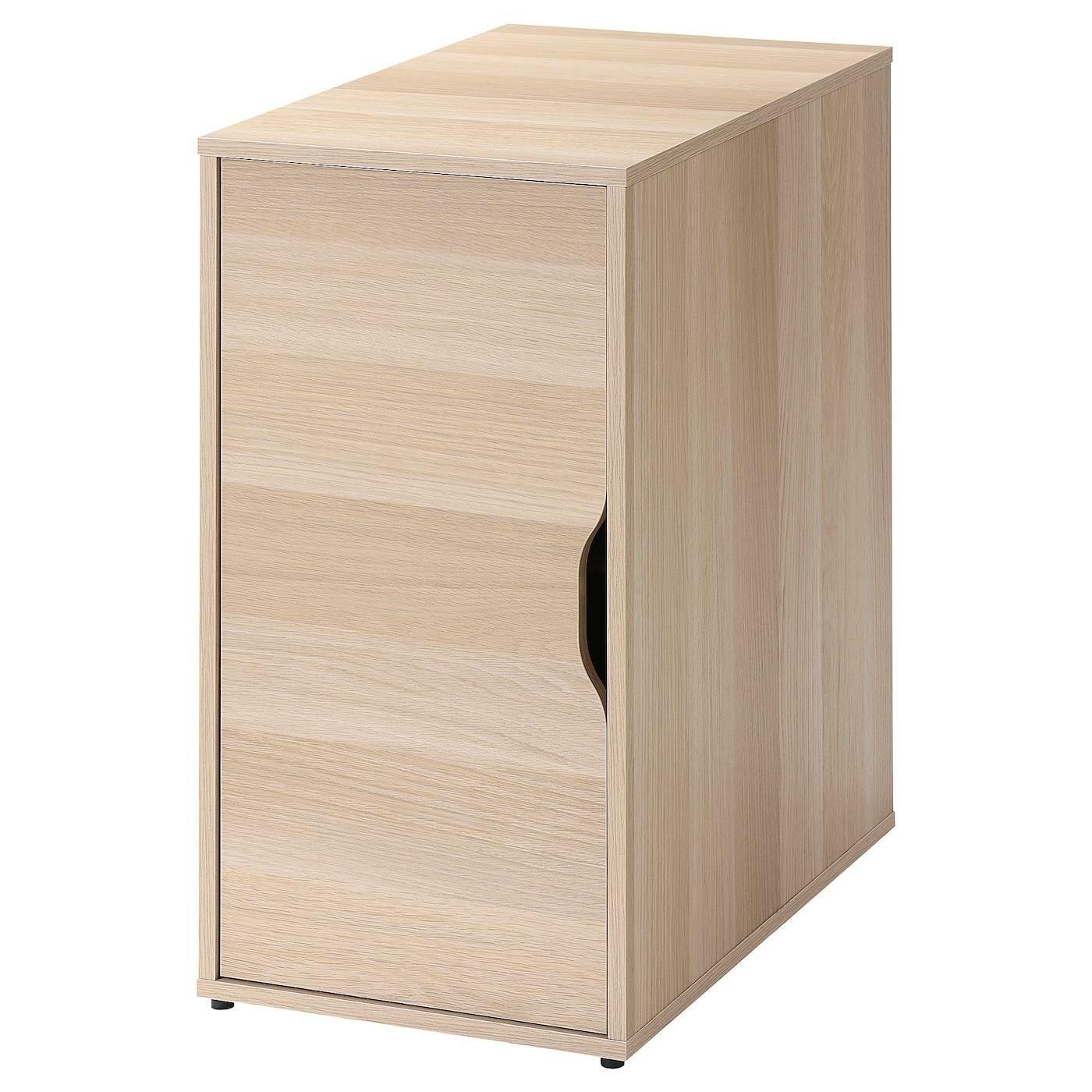 ALEX IKEA 505.637.90 Шкаф 36x70 см Белёный дуб