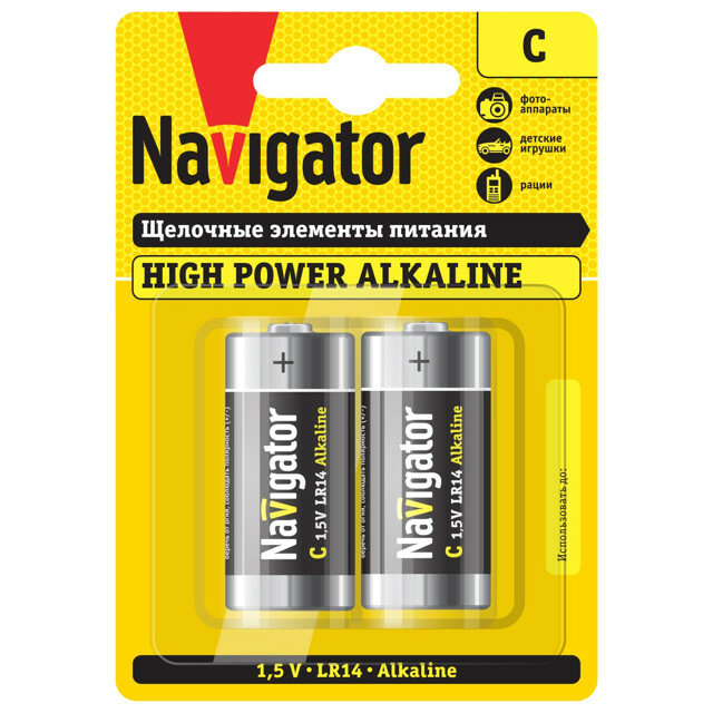 NAVIGATOR High Power LR14 алкалиновые батарейки 2 шт для пультов часов и игрушек