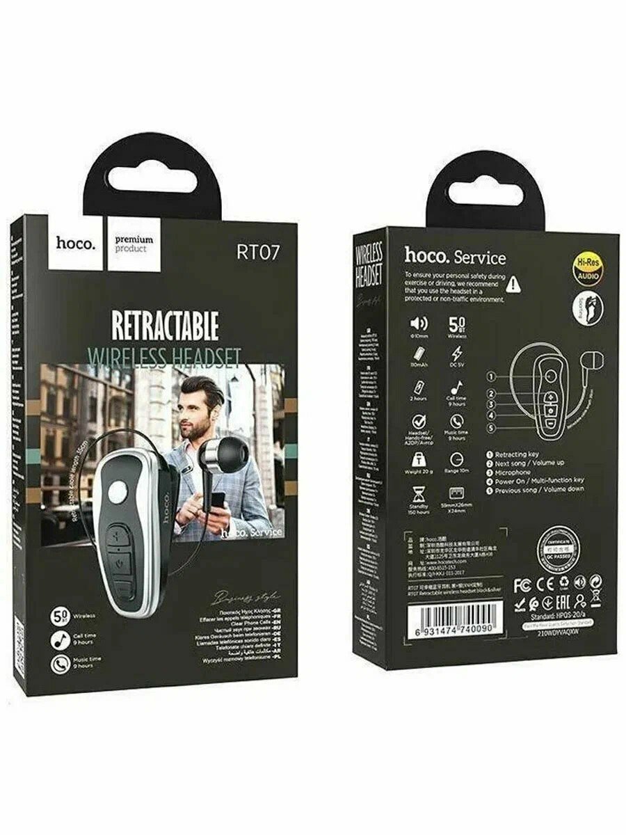 Bluetooth-гарнитура Hoco, выдвижной наушник, кабель-рулетка, черный