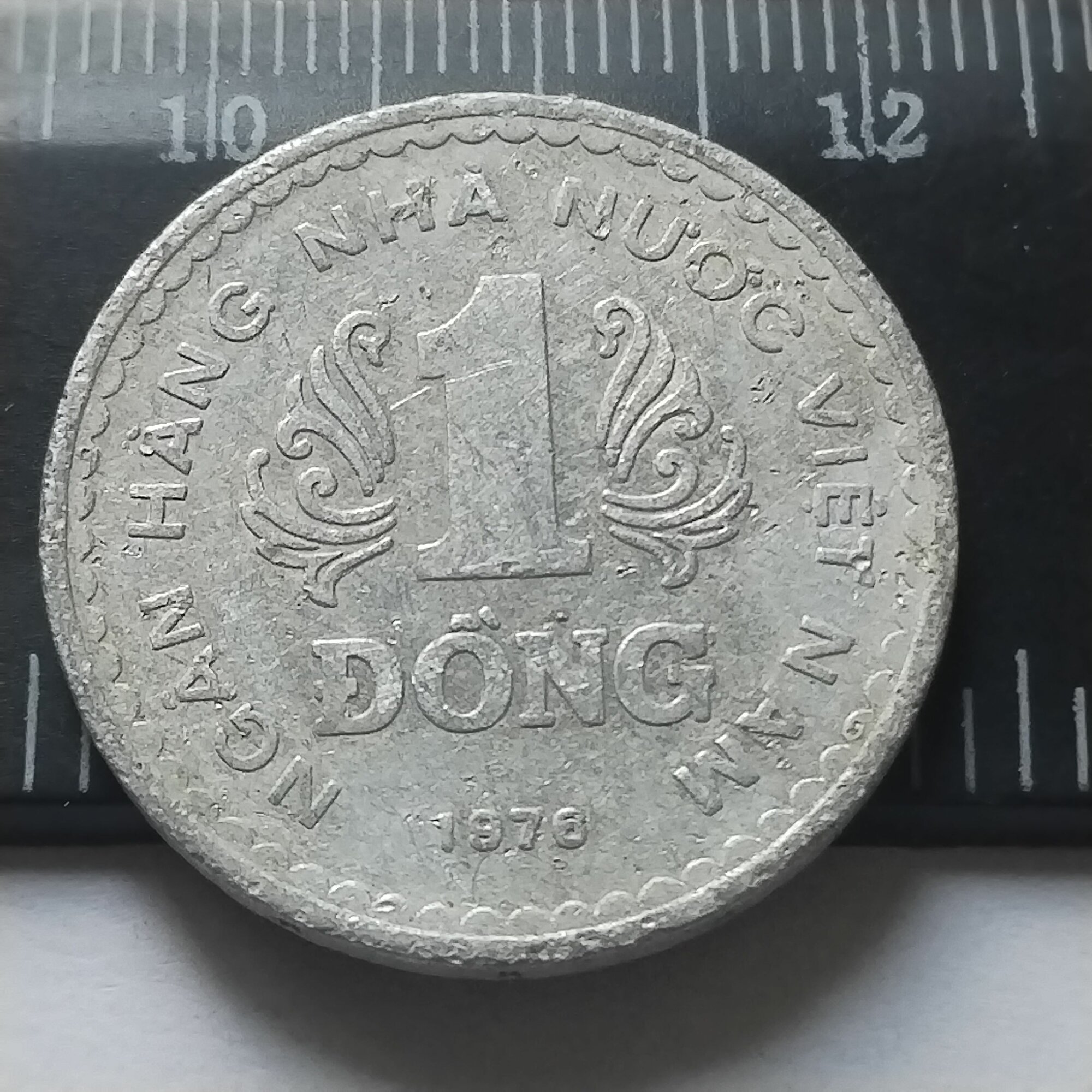 Вьетнам 1 донг 1976. Очень редкая монета. Из обращения. XF