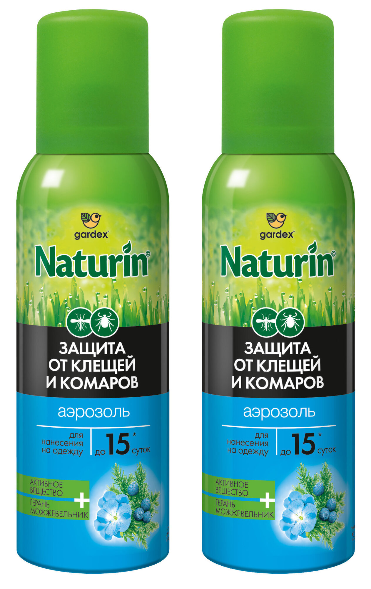 Gardex Аэрозоль от комаров и клещей на одежду Naturin, 100 мл, 2 шт