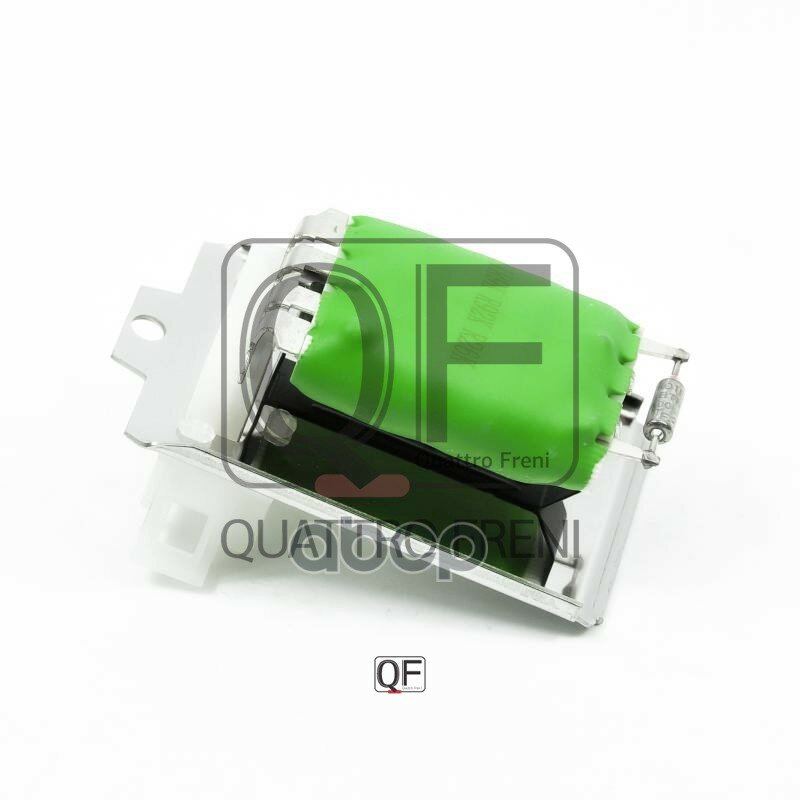 Резистор вентилятора отопителя QUATTRO FRENI арт. QF10Q00079