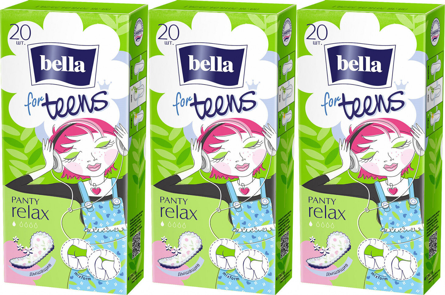 Прокладки ежедневные, Bella, Panty Relax for teens, 20 шт, 3 уп