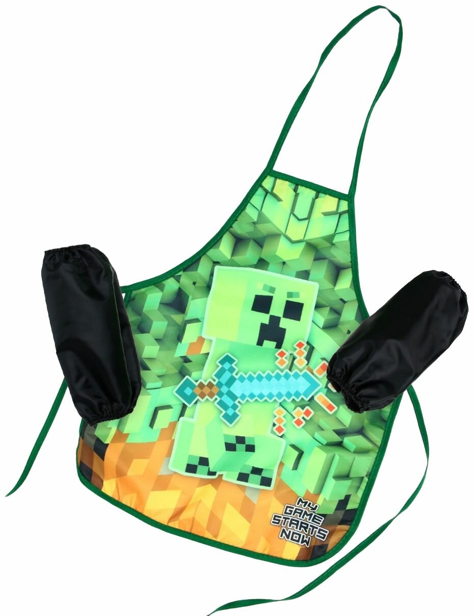 Детский фартук для творчества "Игра" с нарукавниками, накидка для труда, передник для рисования и лепки, 48,5х39,5 см, рост 116-146 см