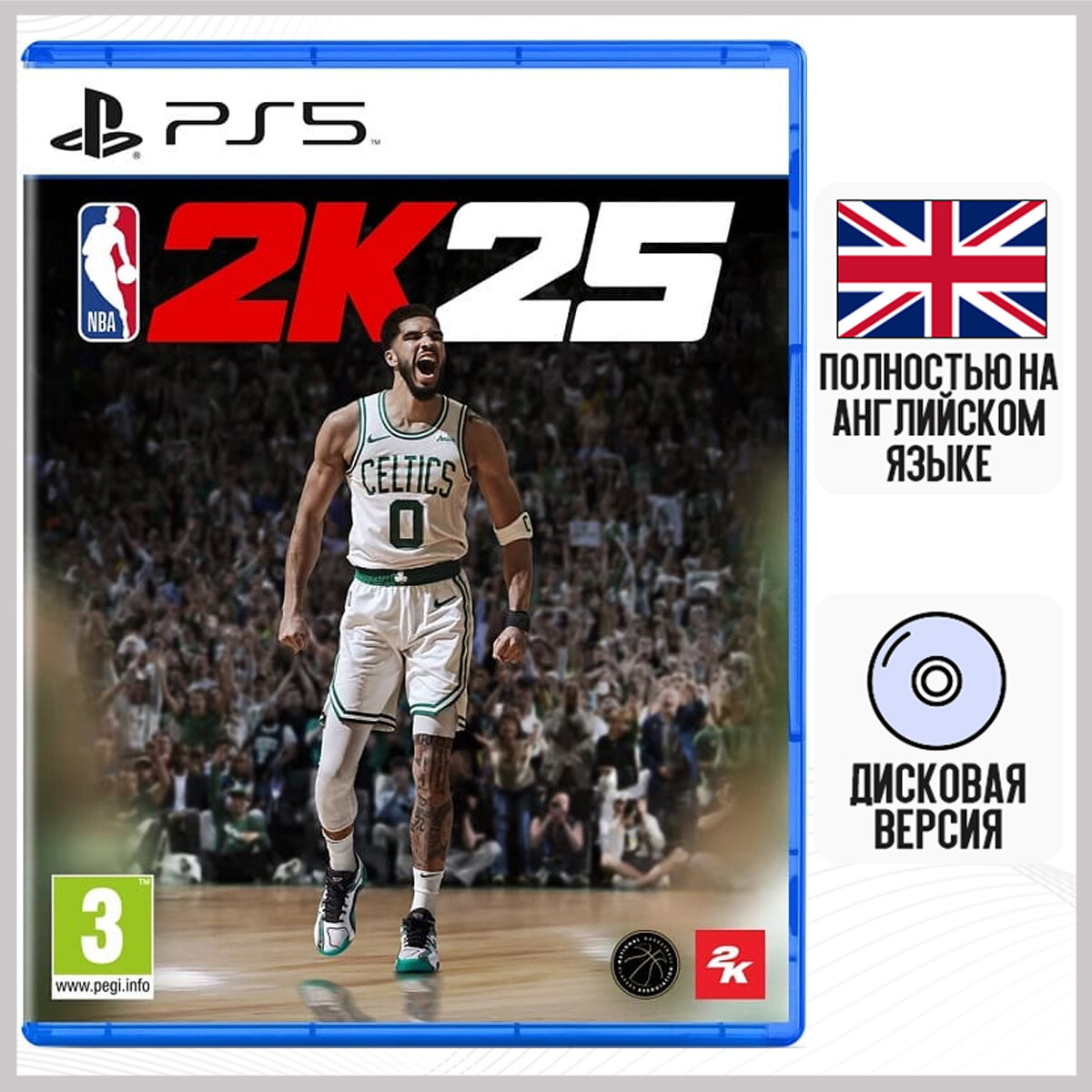 Игра NBA 2K25 (PS5, английская версия)