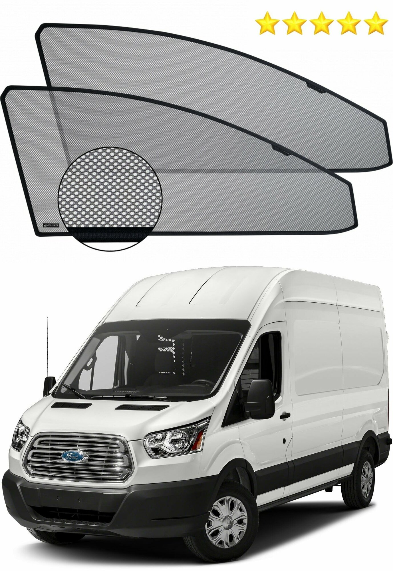 Каркасные автомобильные шторки на окна для Ford Transit с 14 квадрат